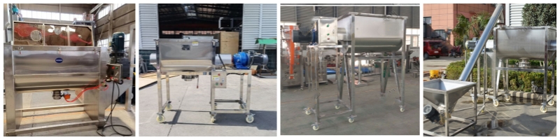 Automatic lifting hopper mixer-Dahan Mixer Machinery Co., Ltd.