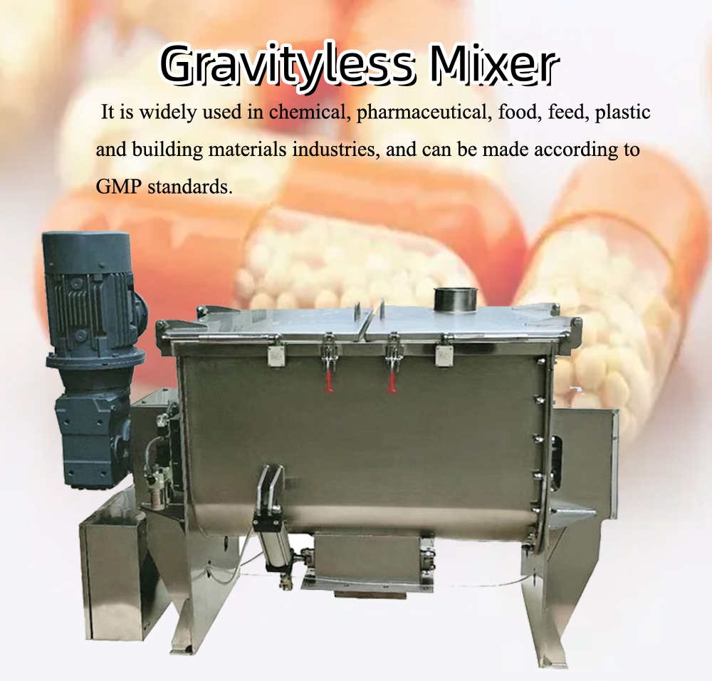 Gravityless Mixer-Dahan Mixer Machinery Co., Ltd.