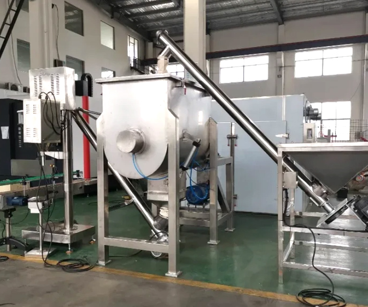 Stainless steel feed mixer-Dahan Mixer Machinery Co., Ltd.