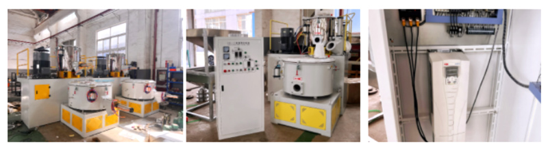 Plastic High Speed Mixer-Dahan Mixer Machinery Co., Ltd.