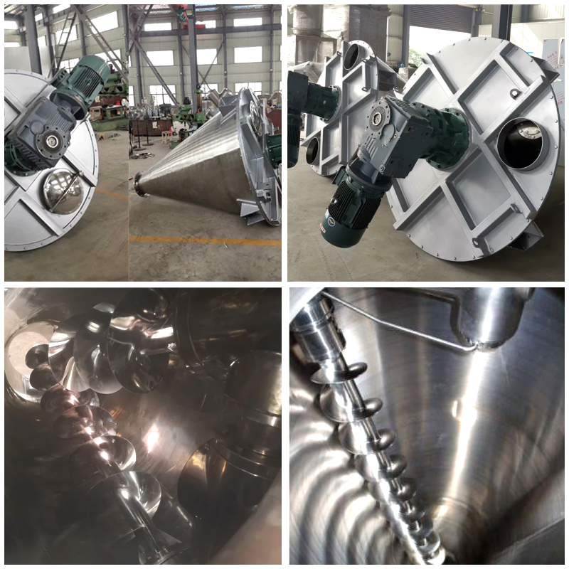 Screw mixer-Dahan Mixer Machinery Co., Ltd.